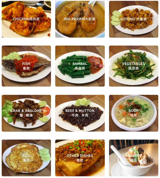 Menu - Ole Sayang Restaurant